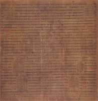 Ganapati (Indian God & Buddhist Deity) - Red (12 hands) (Himalayan Art)