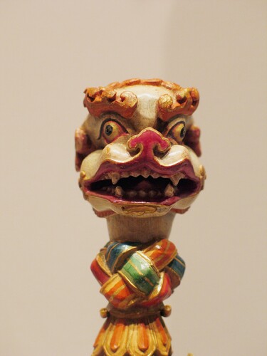 Ritual Object: Kila 'Purba' (Animal Head)