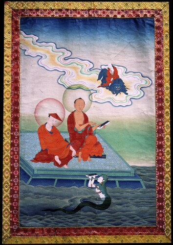 Indian Scholar: Nagarjuna Main Page