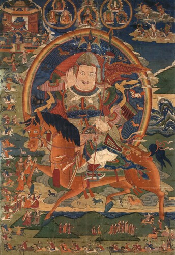 King: Gesar Main Page