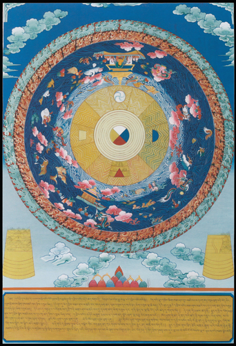 Subject: Mount Sumeru Main Page