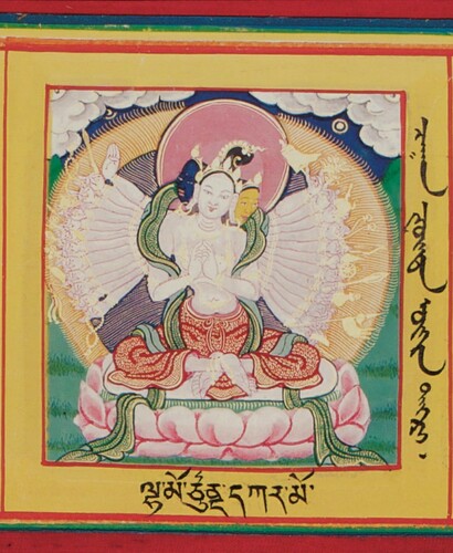 Buddhist Deity: Chunda Main Page