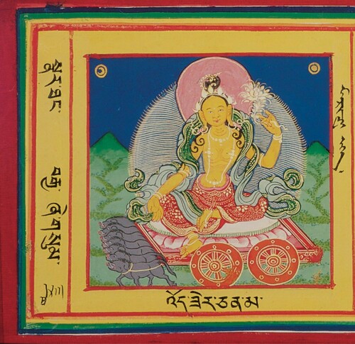 Buddhist Deity: Marichi Main Page