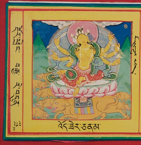 Buddhist Deity: Marichi Main Page