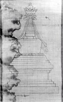 Indian Adept (siddha) - Ghantapa (Himalayan Art)
