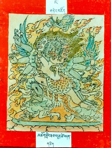 Buddhist Deity: Yamari, Krishna Main Page