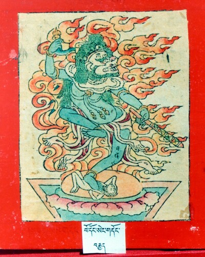 Buddhist Deity: Simhamukha Main Page