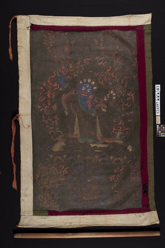 Mahakala: Maning (Eunuch) Main Page