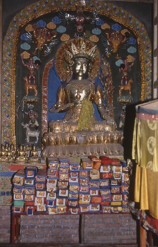 Bon Deity: Sherab Chamma Main Page