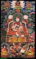 Teacher (Lama) - Gyurme Dorje (Himalayan Art)
