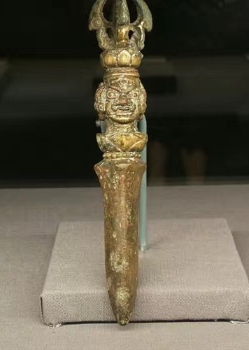 Ritual Object: Kila 'Purba' Main Page