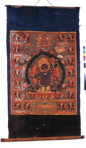 Bon Deity: Tagla Membar Main Page